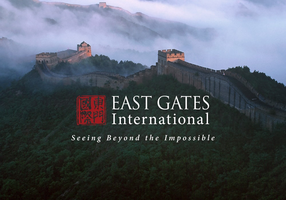 East Gates International